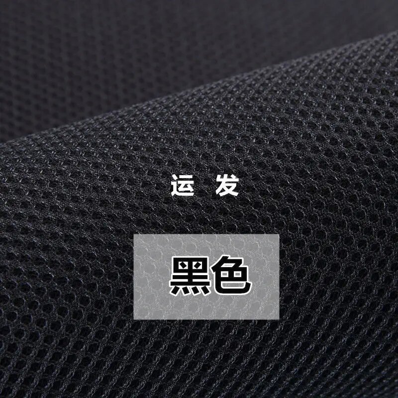 Аудио сетчатая ткань из полиэстера 1,6 м Черный, black