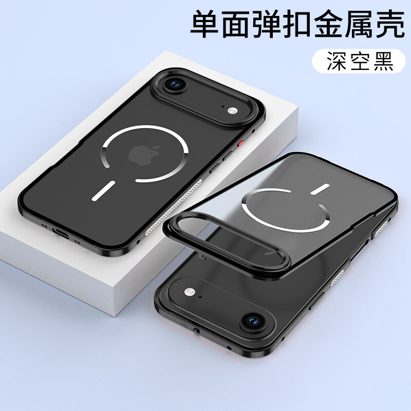 Чехол для Apple iPhone 17 Air / Айфон 17 Air