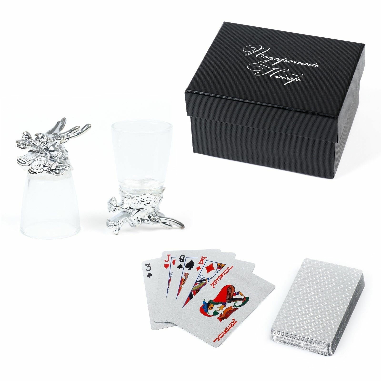 Набор подарочный 3 в 1 "Гриндер" : 2 стопки по 30 мл, колода пластиковых карт, серебро