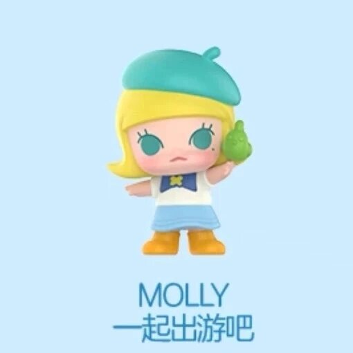 Molly Confirm, POP MART, фигурка в слепом боксе