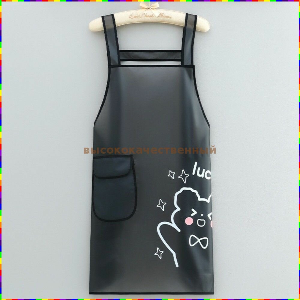 Фартук для кухни защита рабочей зоны от брызг и загрязнений