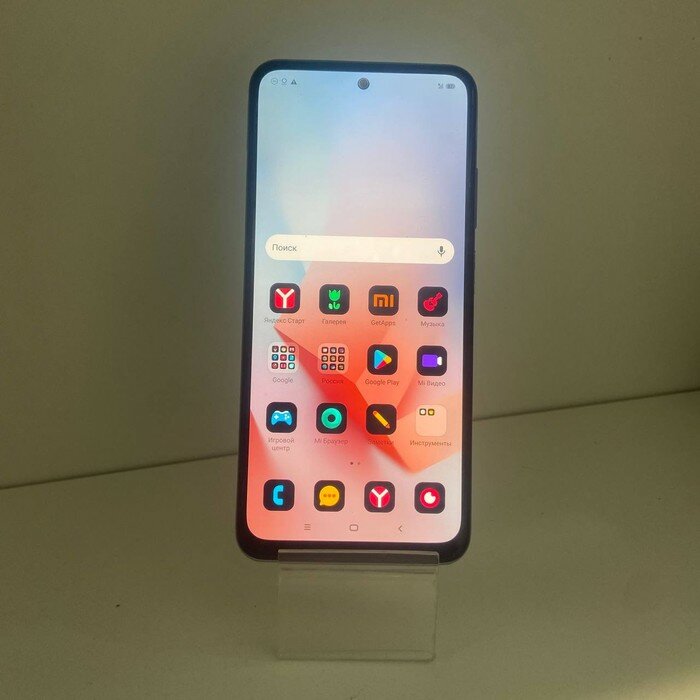 Смартфон Xiaomi Redmi Note 10S 6/128 Белый