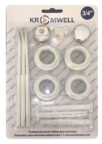 Монтажный комплект Euros , с 3-мя кронштейнами 3/4" EU. ST6134040 34_k