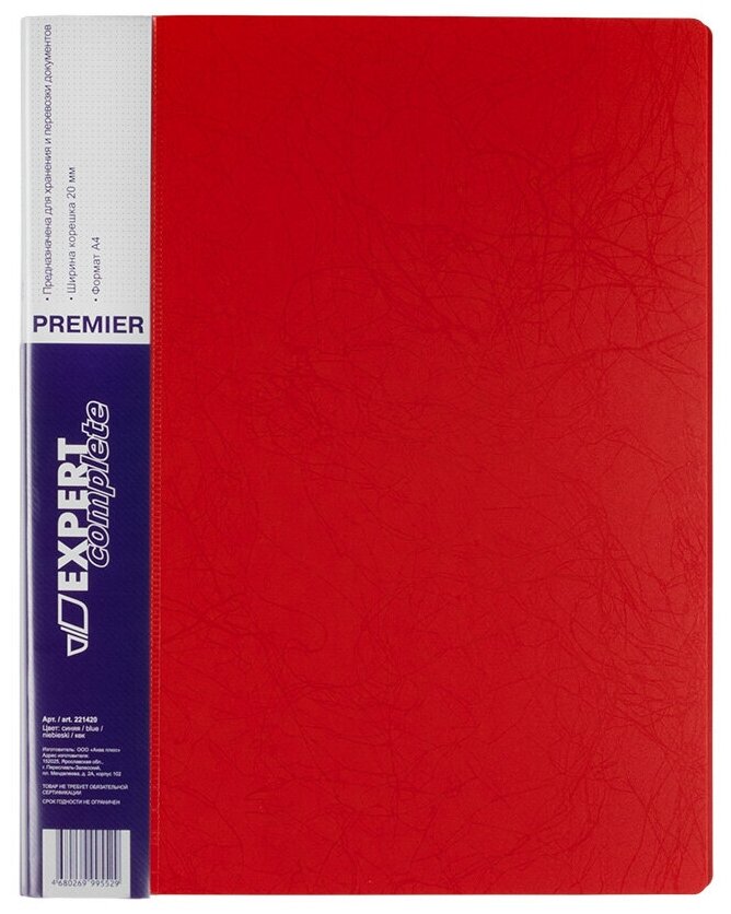 Expert Complete Premier Папка с вкладышами 40 мкм 30 листов A4 20 мм кольцо красный 22138
