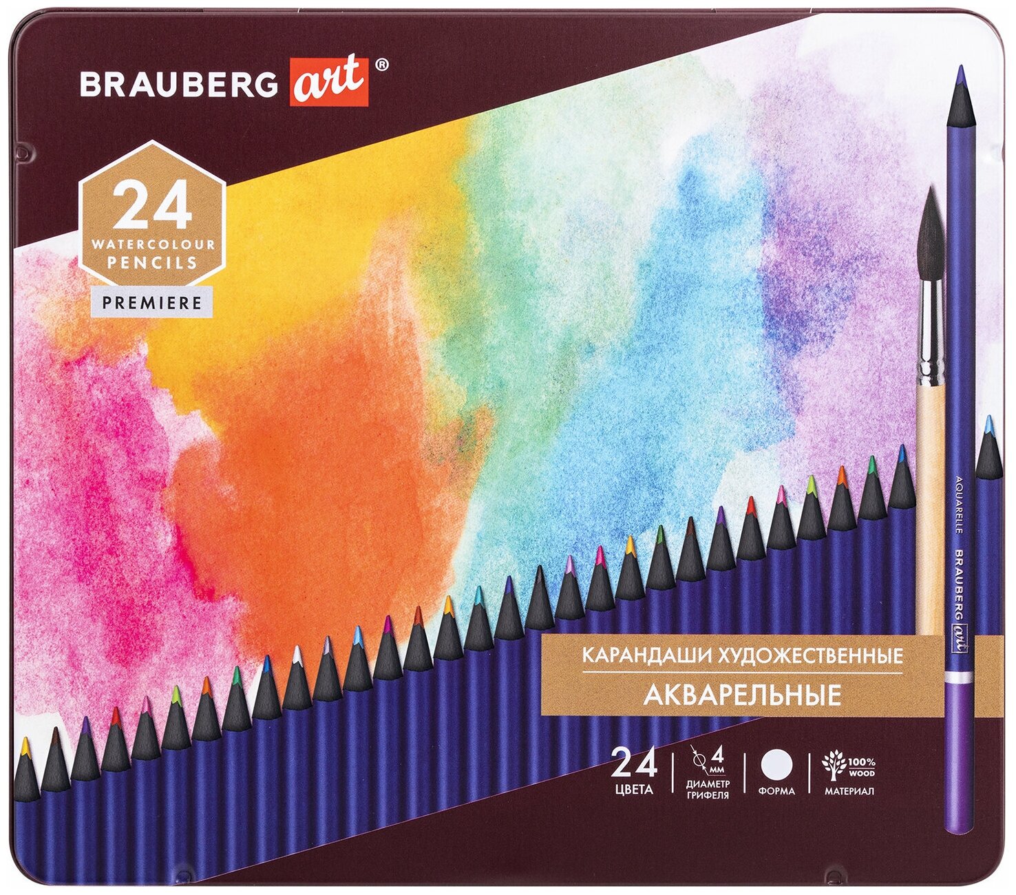 Карандаши художественные цветные акварельные BRAUBERG ART PREMIERE, 24 цвета, грифель 4 мм, металл, 181534