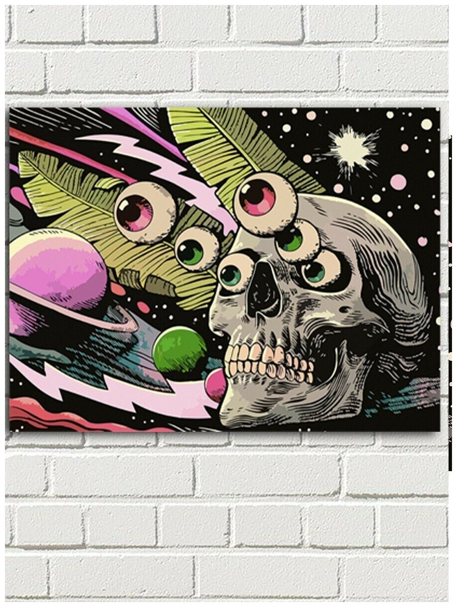 Картина по номерам Хиппи арт (психоделика, зомби, скелет, космос) - 8322 Г 30x40