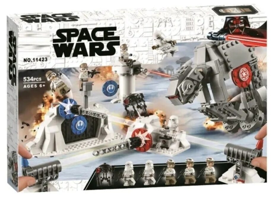 Конструктор Space Wars Звездные войны Защита базы Эхо 534 детали