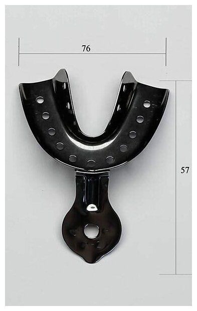 Ммиз/Ложка оттискная стоматологическая для нижней челюсти ЛОС в-ммиз №2