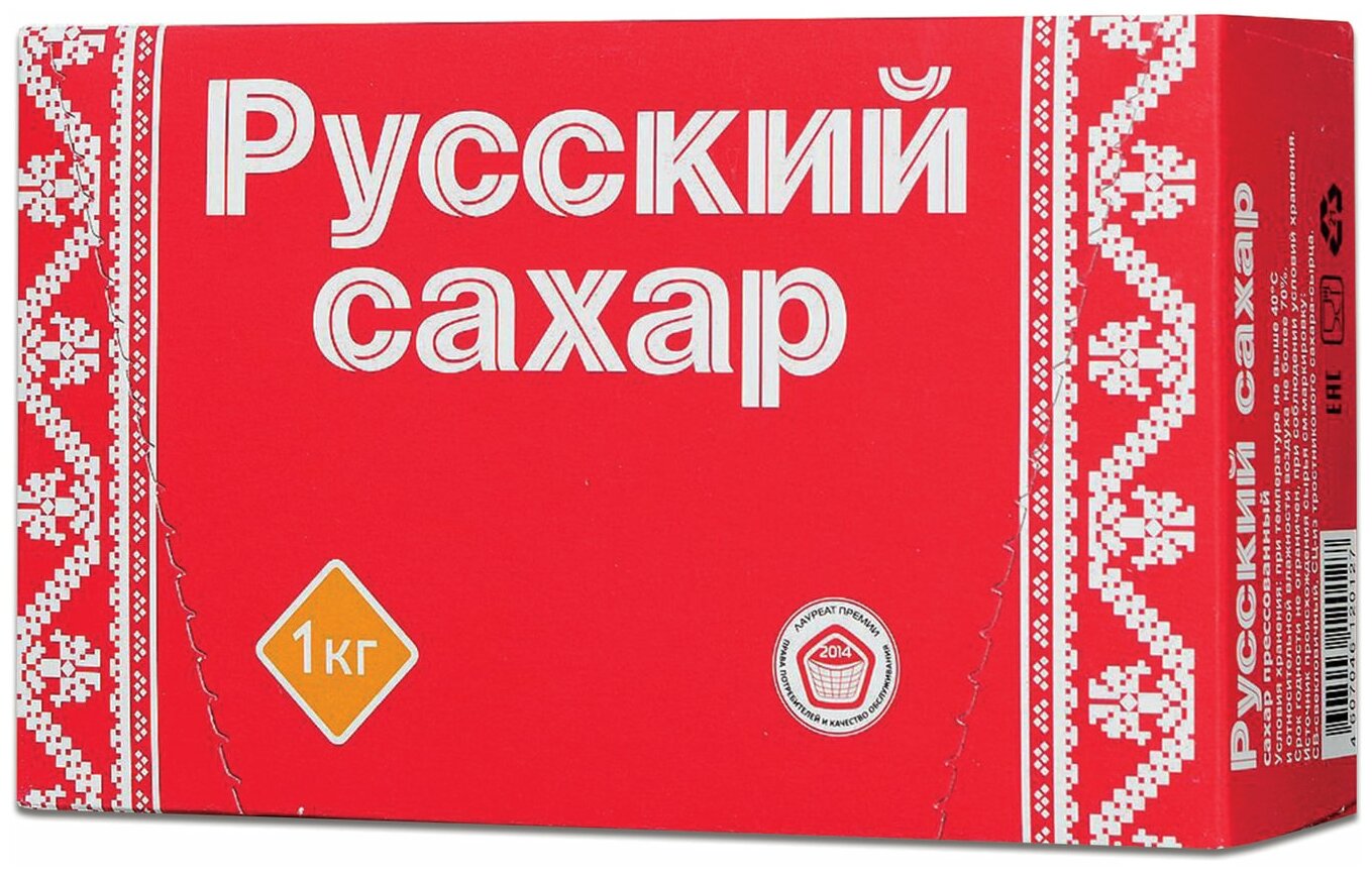 Сахар-рафинад русский 1 кг (180 кусочков, размер 15х16х21 мм) (цена только за 1 шт.)