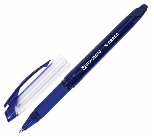 12 шт. Ручка стираемая гелевая с грипом BRAUBERG "X-ERASE", синяя, корпус синий, узел 0,7 мм, линия письма 0,35 мм, 143333