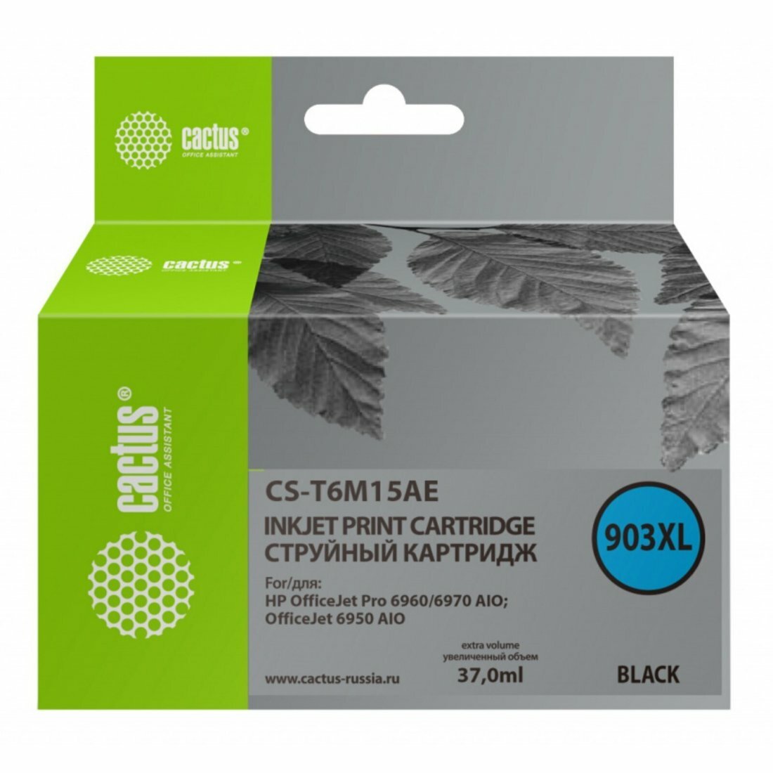 Картридж струйный Cactus CS-T6M15AE N 903XL(есть ограничения по прошивке) черный (37мл) для HP OJP 6950/6960/6970