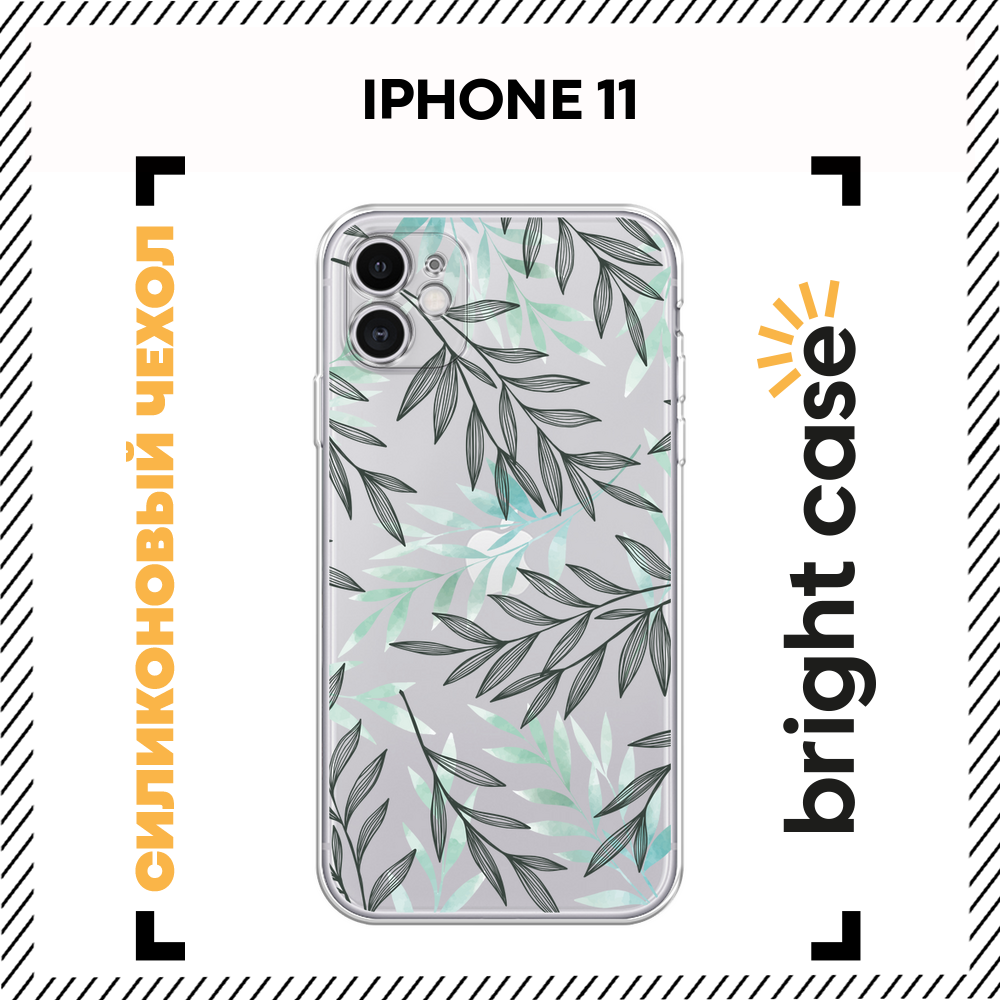 Чехол на Apple iPhone 11 / Айфон 11 с принтом Тонкие листья, прозрачный