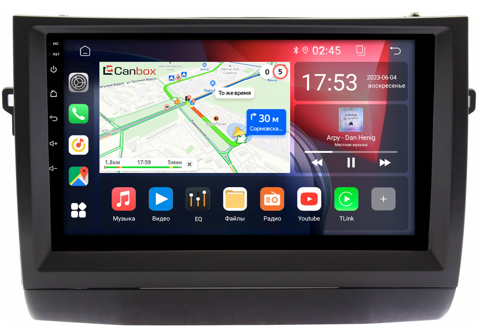 Штатная магнитола Toyota Prius 2 (XW20) 2003-2011 Canbox GT9-295 2/32 Android 10 (IPS, DSP, CarPlay)