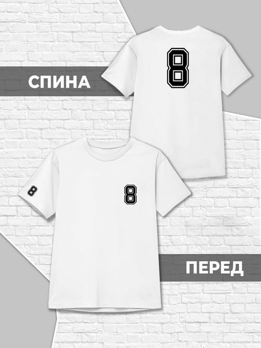 Футболка Printech