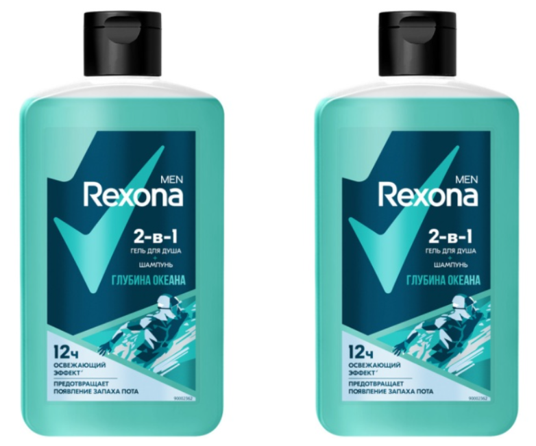 Гель для душа и шампунь Rexona men 2 в 1 Глубина океана, 490 мл, 2 шт