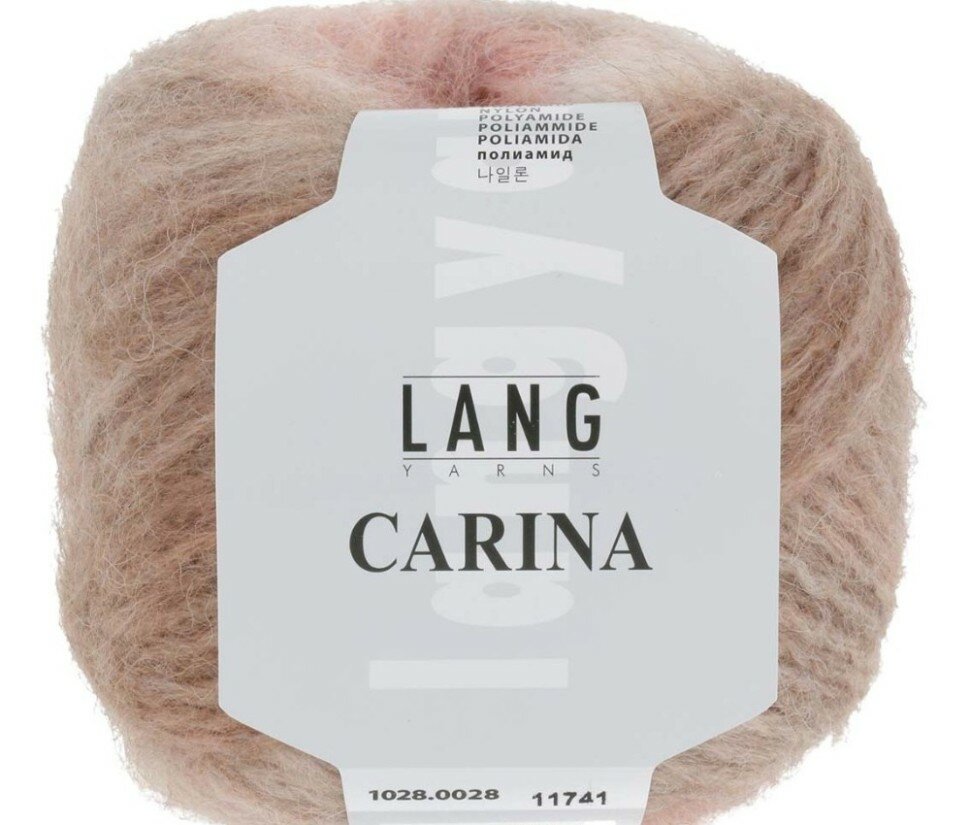 Пряжа #1028.0028 Carina 50г 150м Lang Yarns