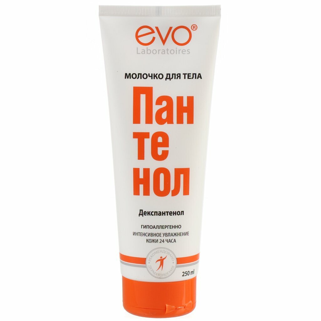 Молочко для тела Evo Пантенол, увлажняющее, 250 мл, уход за кожей, Россия