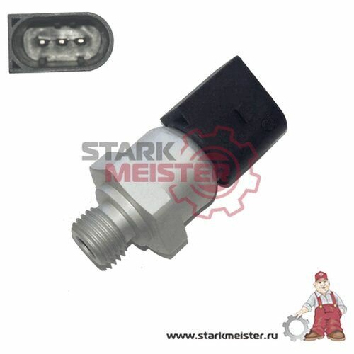 Датчик давления воздуха системы AdBlue MB Actros MP2/MP3 2002-2008 STARKMEISTER S100103
