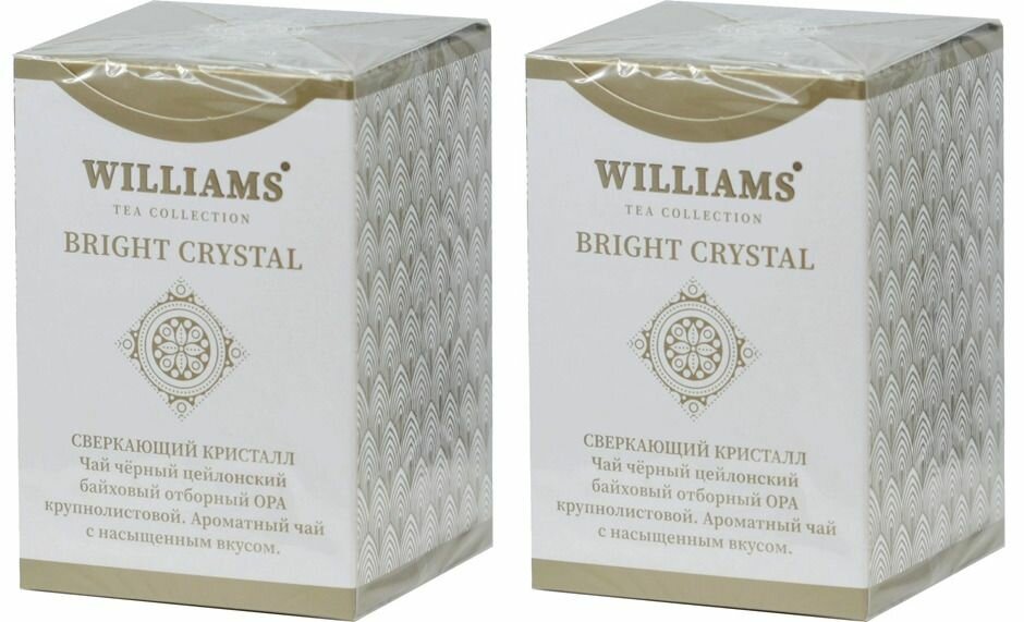 Williams Чай черный цейлонский Bright Crystal, стандарт ОРА, 100 г, 2 шт