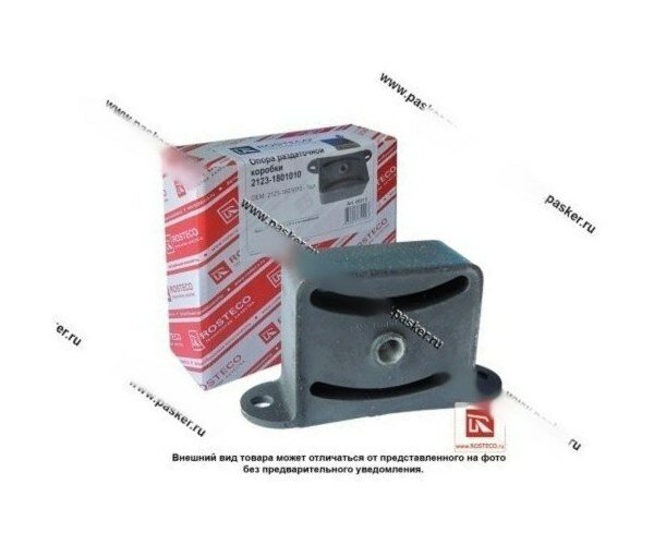 Кронштейн раздатки 2123 Chevrolet Niva 2123 Rosteco для Chevrolet Niva