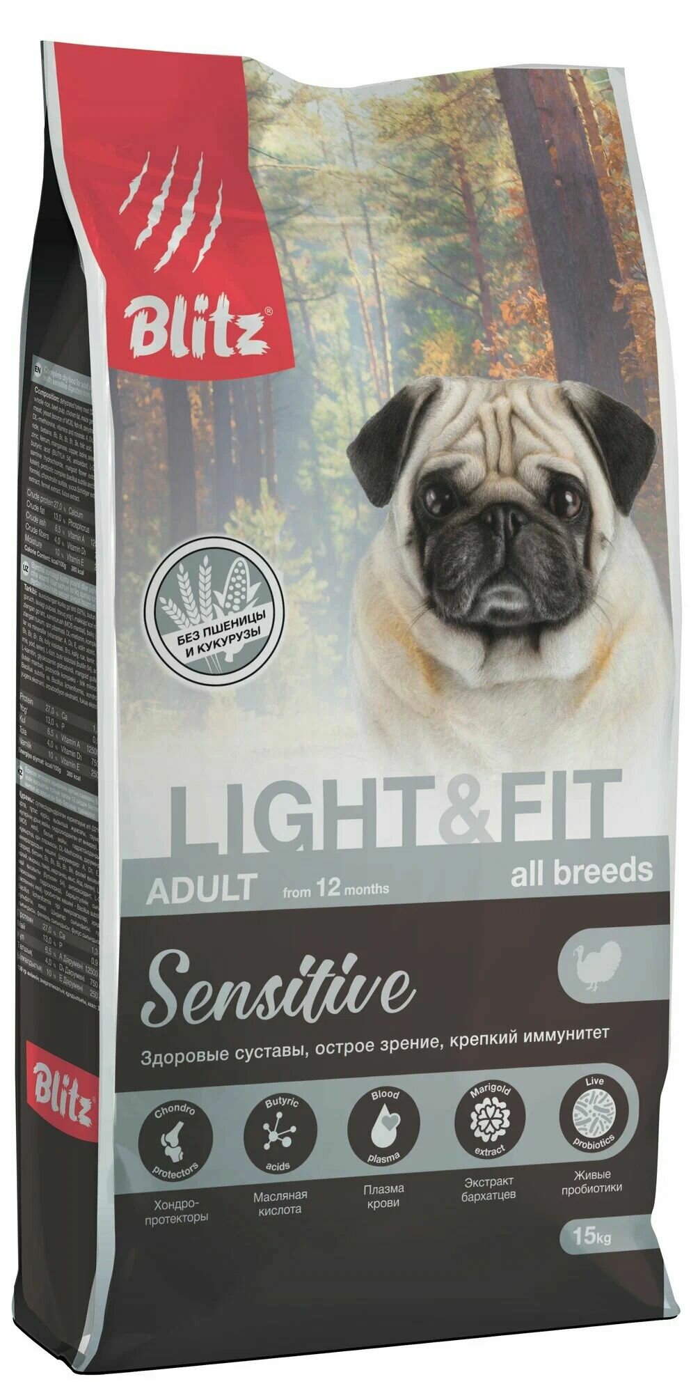 Blitz Adult Sensitive Light & Fit сухой корм для взрослых собак с лишним весом 15кг