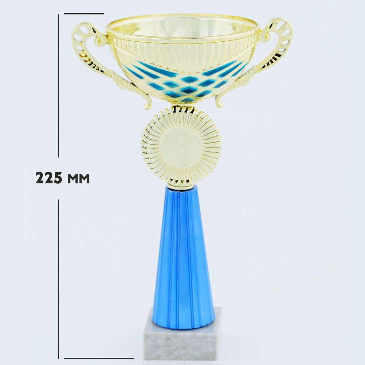 Кубок ИК0018 22,5 см, золото/синий