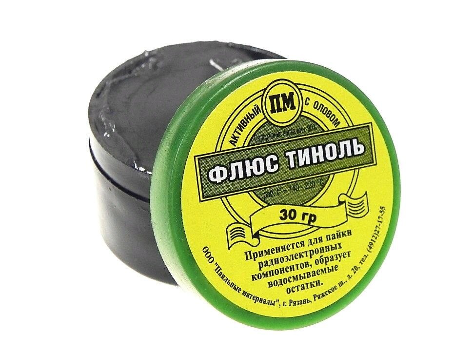 Паяльная паста тиноль для пайки горячим воздухом, паяльником SMD. позволяет паять в труднодоступных местах.