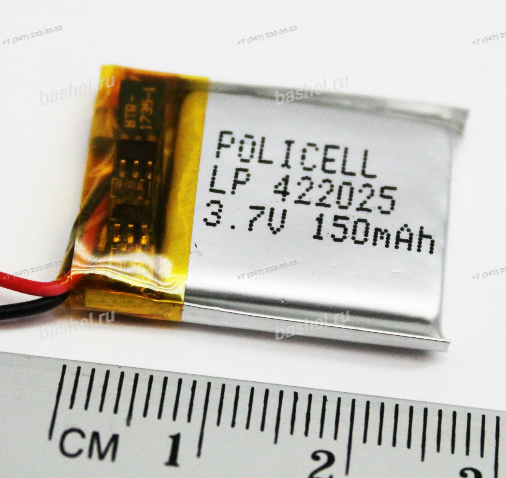 Аккумулятор PoliCell LP422025-PCM 3,7V, 150mAh, Li-Pol (с платой защиты), PoliCell