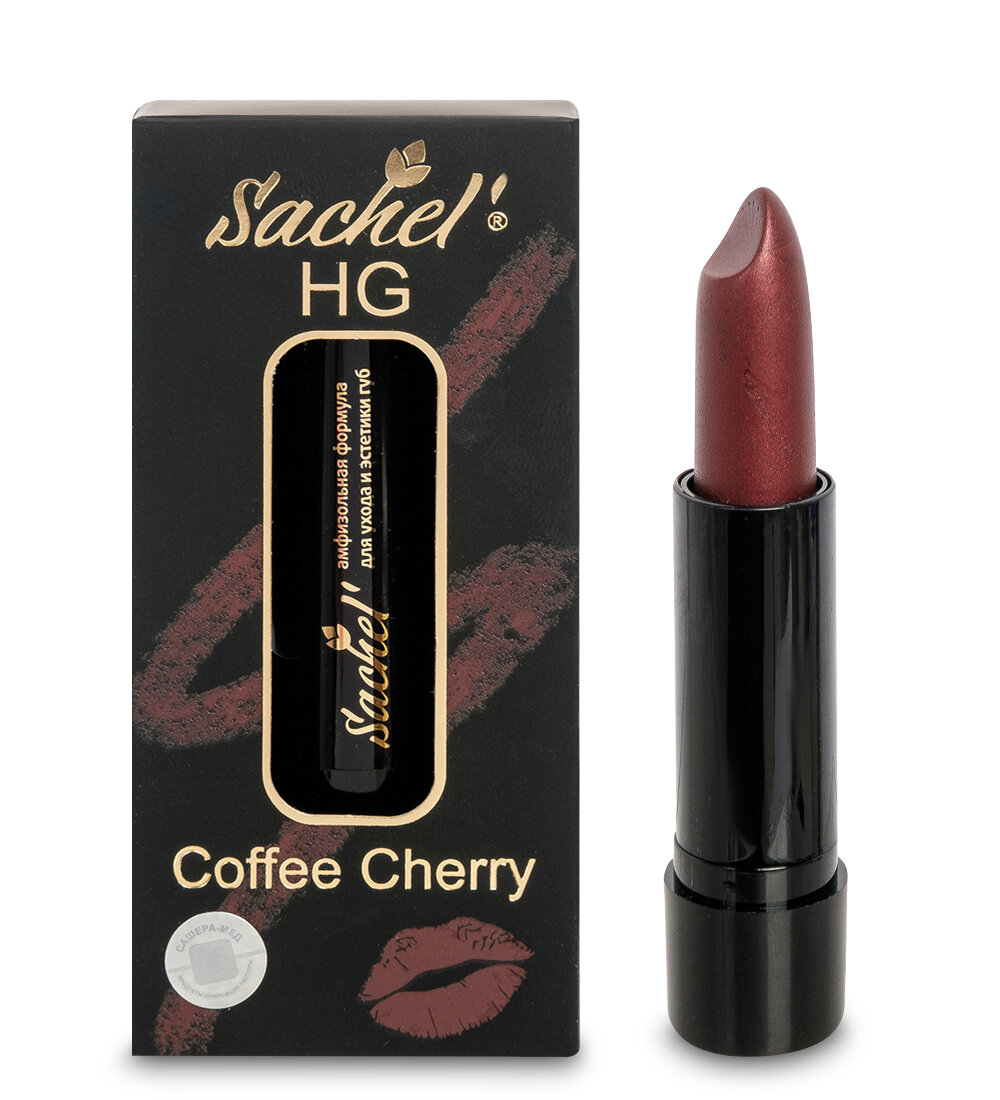 Сашель Coffee Cherry помада для губ органическая 4,5 г A2158577