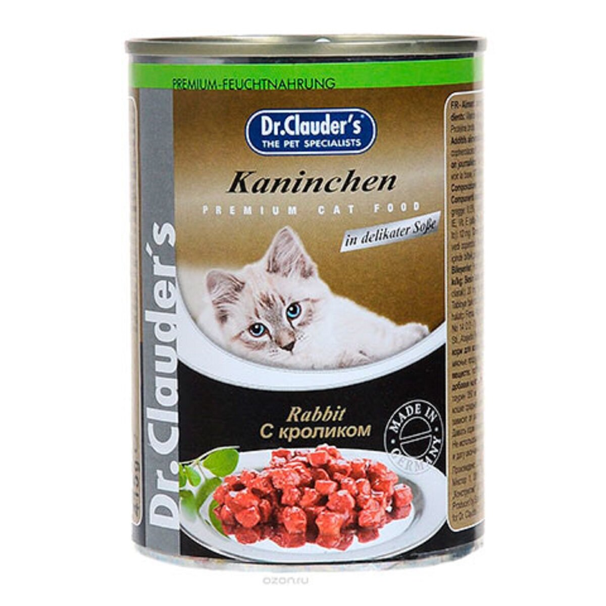 Dr. Clauder's Корм консервированный для взрослых кошек, С кроликом, кусочки в соусе, 415 г