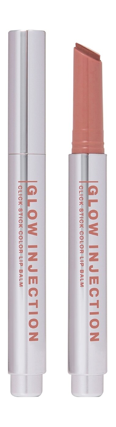 INFLUENCE BEAUTY Бальзам-стик для губ Glow Injection увлажняющий восстанавливающий, 2 г, 13 карамельный