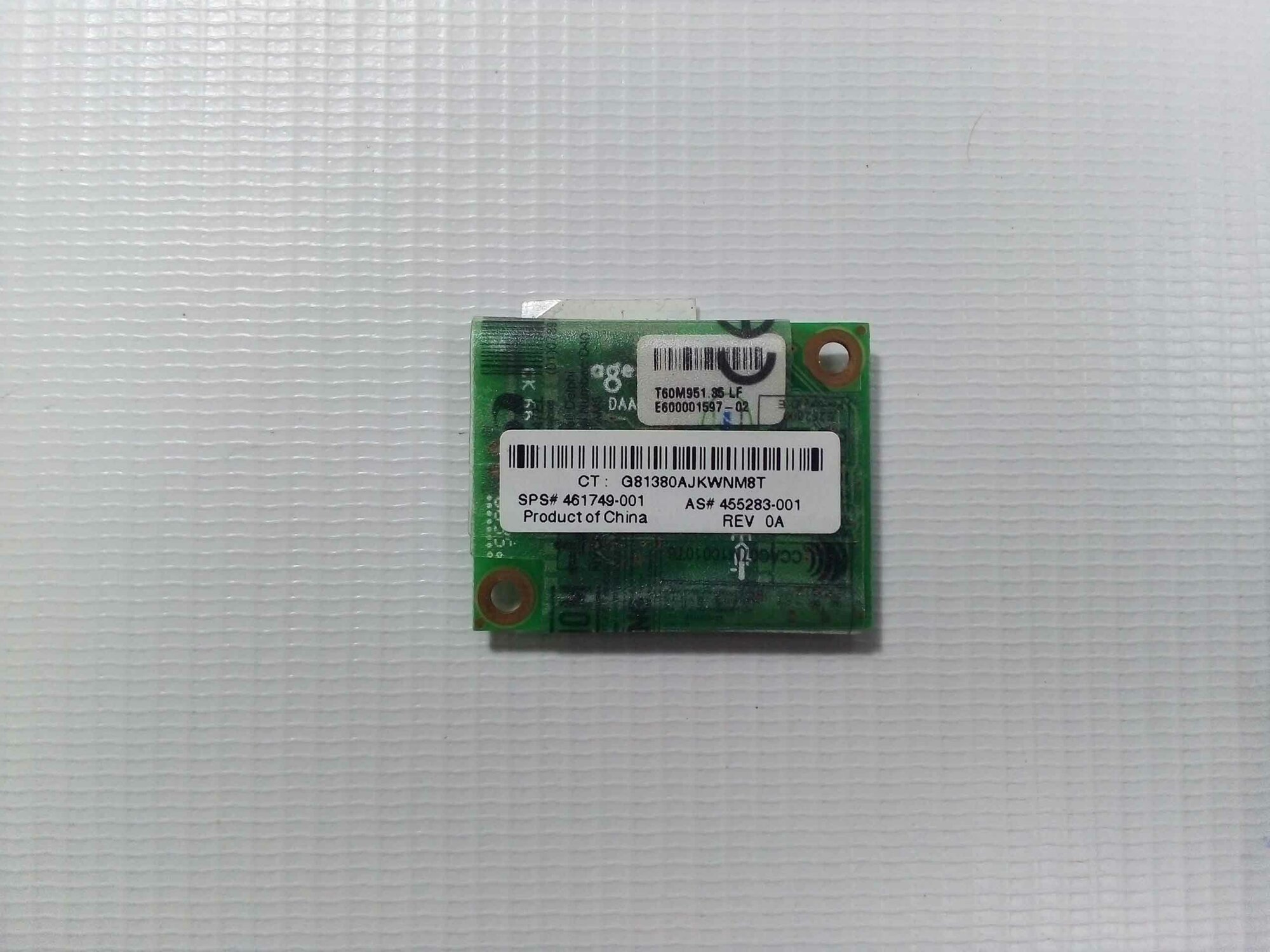 Модем для HP dv4