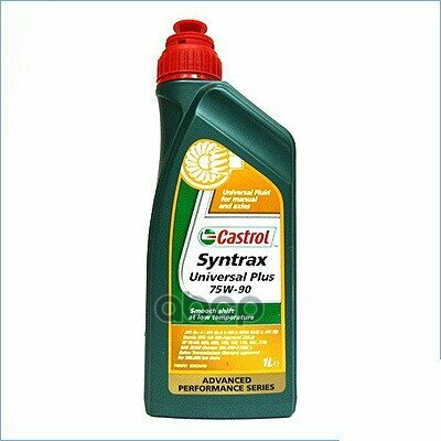 Масло трансмиссионное CASTROL Transmax Universal 75W90, 1л На складе Castrol арт. 4671920060