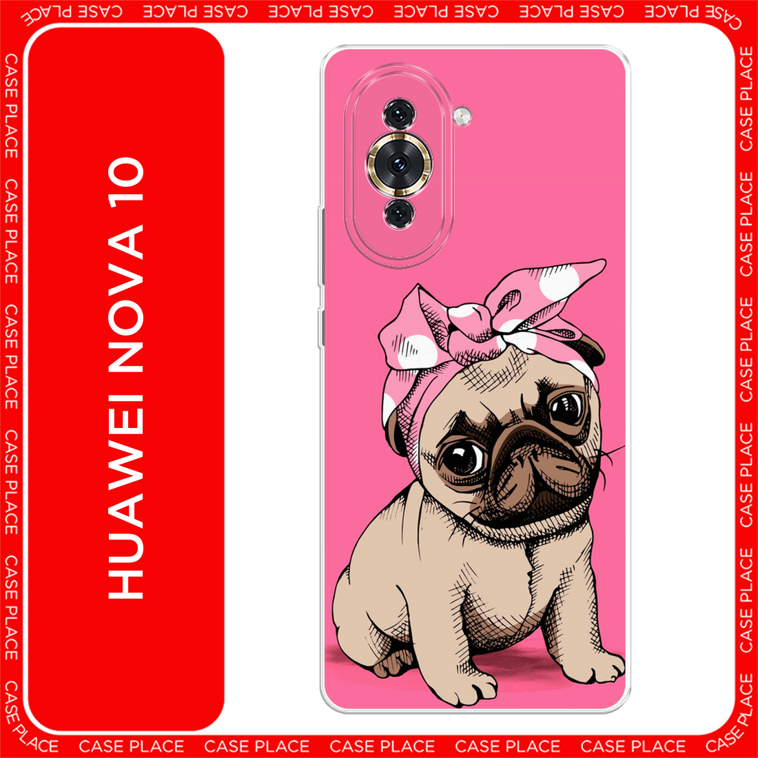 Чехол на Huawei Nova 10 / Хуавей Нова 10 с принтом Dog Pin-Up