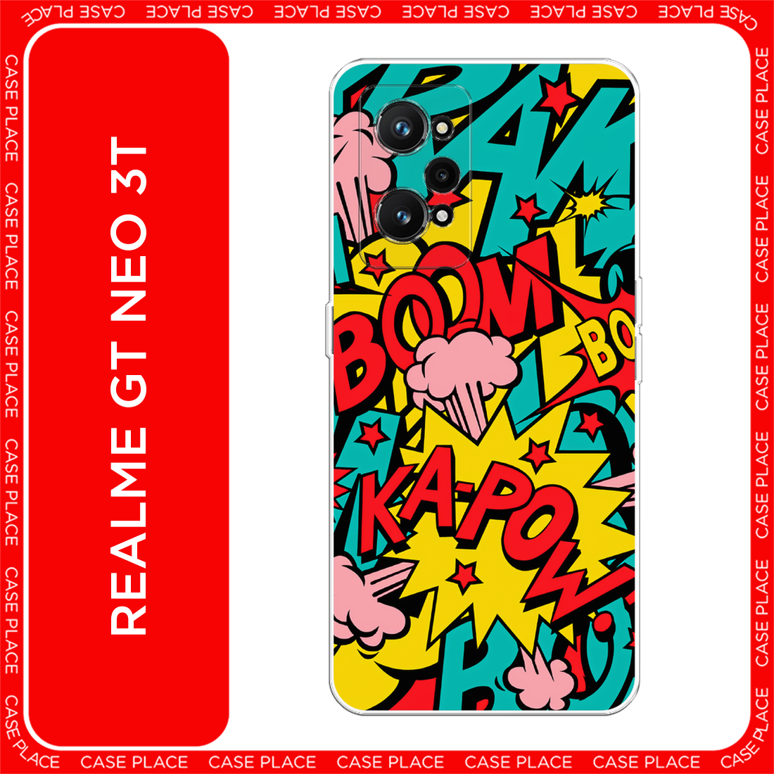 Чехол на Realme GT Neo 3T / Реалми GT Нео 3T с принтом Постер pop art