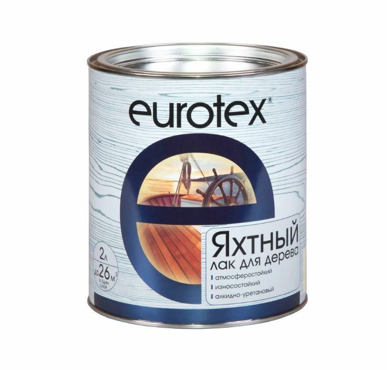 Лак яхтный алкидно-уретановый полуматовый Eurotex 2 л