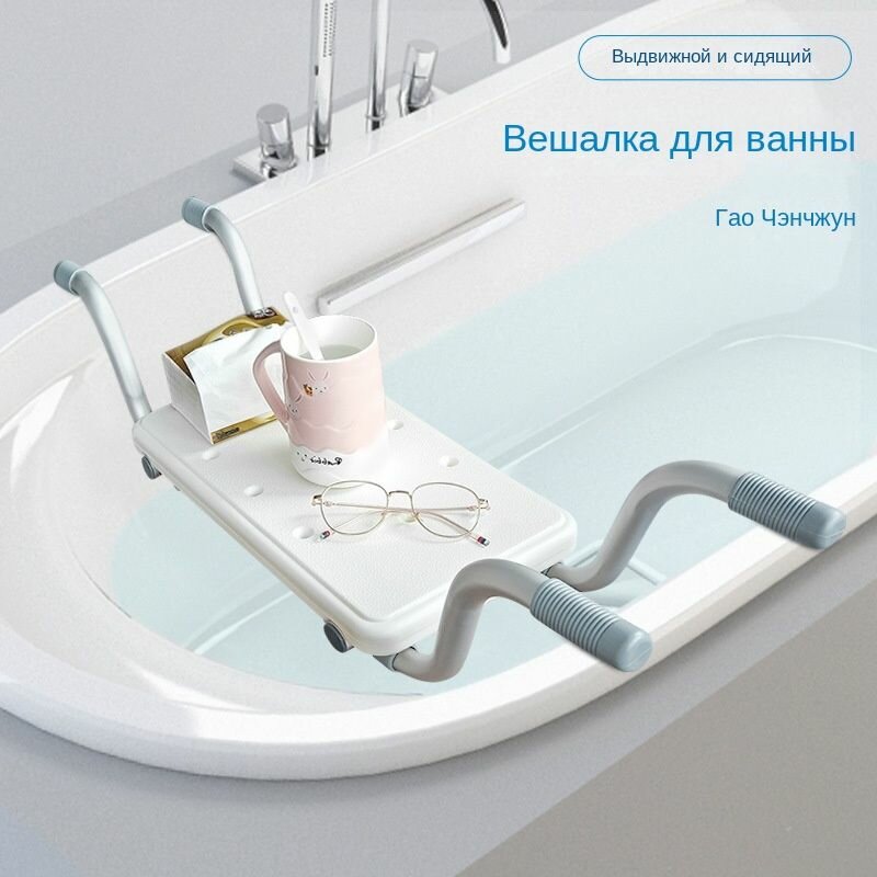 Решетка на ванну — фото 1