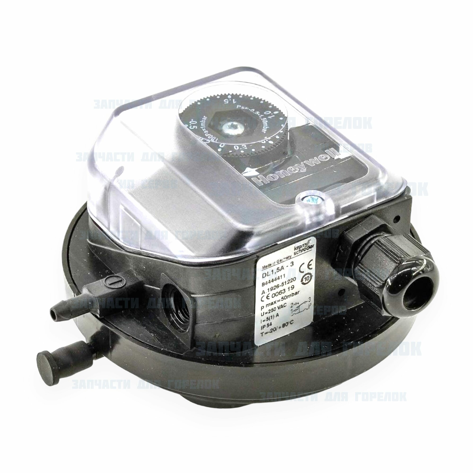 Датчик-реле давления DL 1,5A-3Z -0.5.+1.5mbar арт.84444411