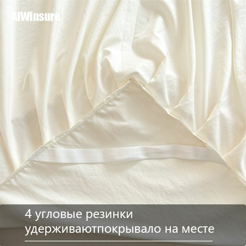 Покрывало с наволочками — фото 1