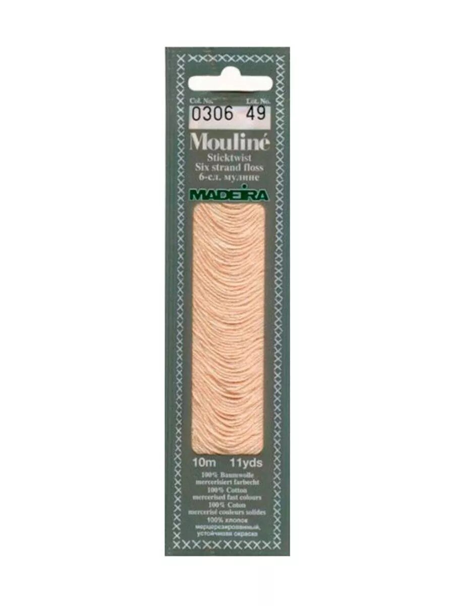 Нитки мулине для ручной вышивки Mouline №306