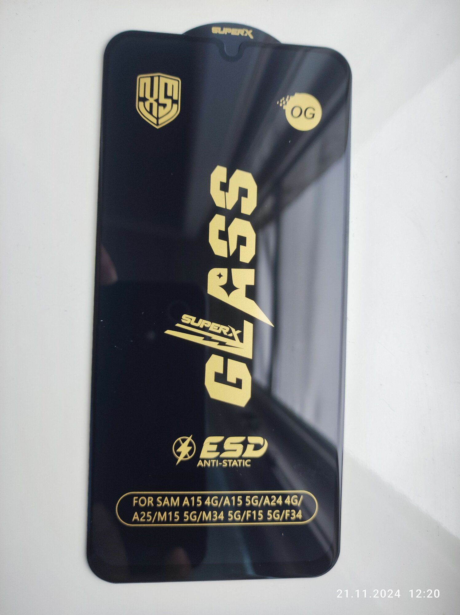 Samsung Galaxy A15, M15, F15, A24, A25 защитное стекло 3D для самсунг галакси галекси гэлекси А15 бронестекло