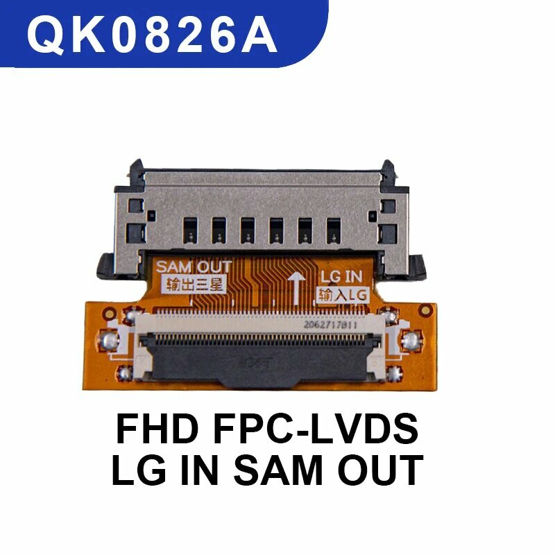 Кабель FPC-LVDS FHD QK0826A LG IN SAM OUT, 10PCS