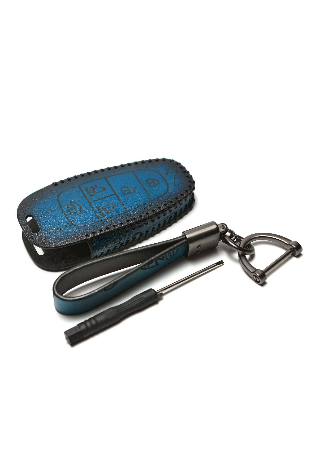 Чехол BGT для автомобильных ключей Hyundai (Хендай), кожа, влагозащитный, ударопрочный, синий