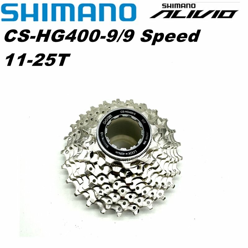Кассета Shimano CS-HG400,11-25T,9 скоростей, Велосипед Маховик, Серебро