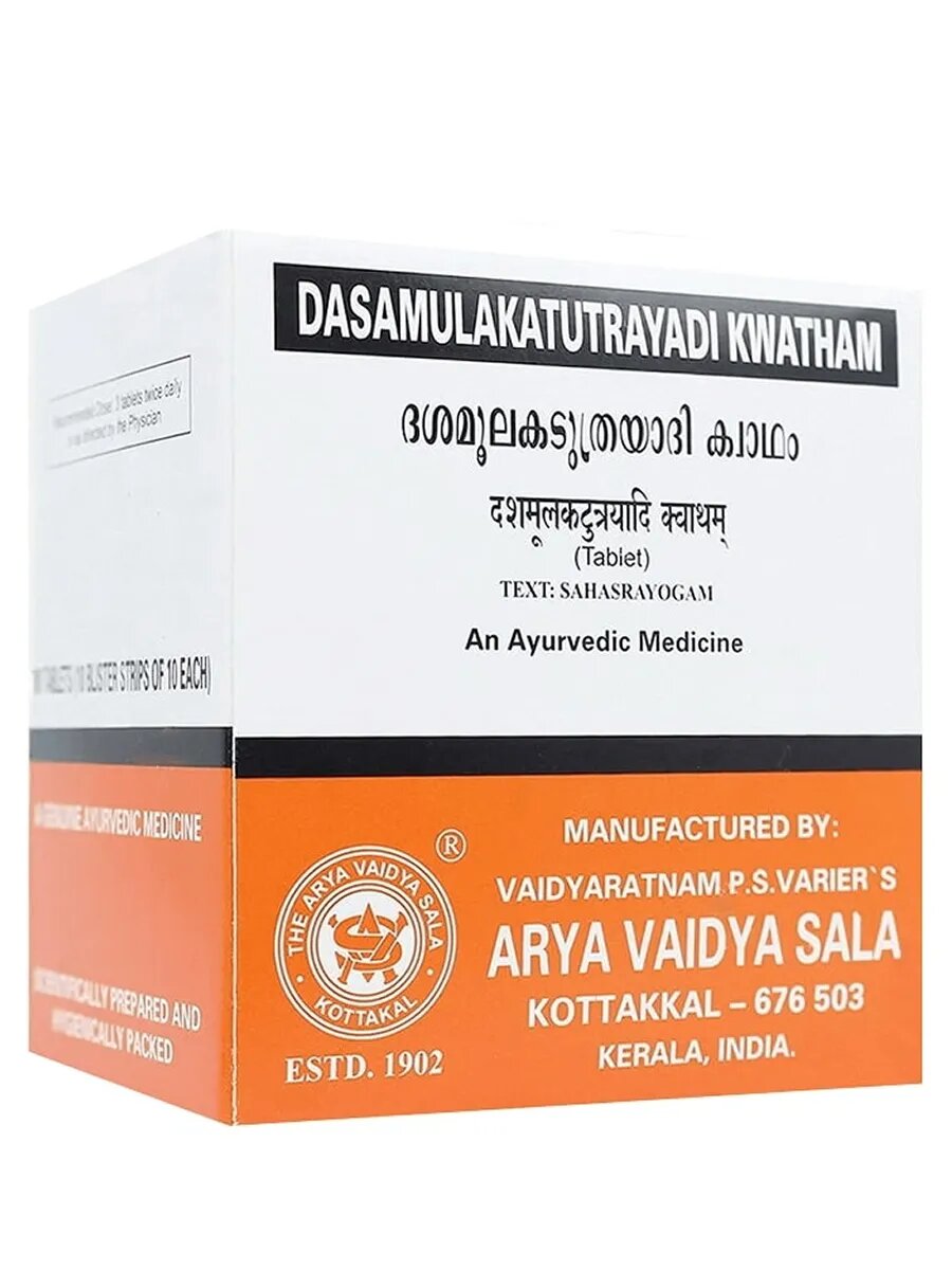 Дашамулакатутраяди Кватхам 100т для респираторных забол.