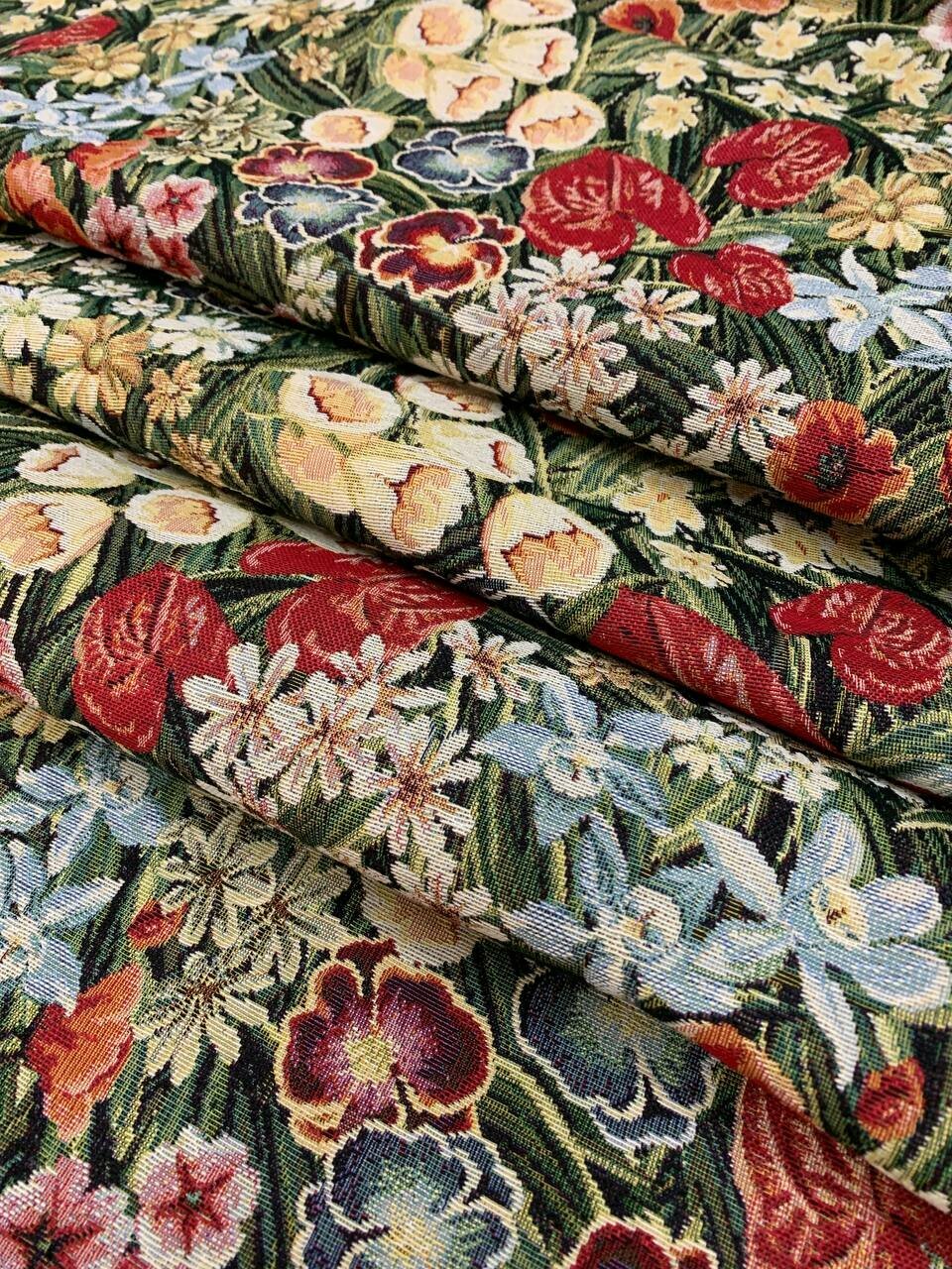 Гобелен, гобеленовая ткань на отрез 280х250 см / "Прадо"