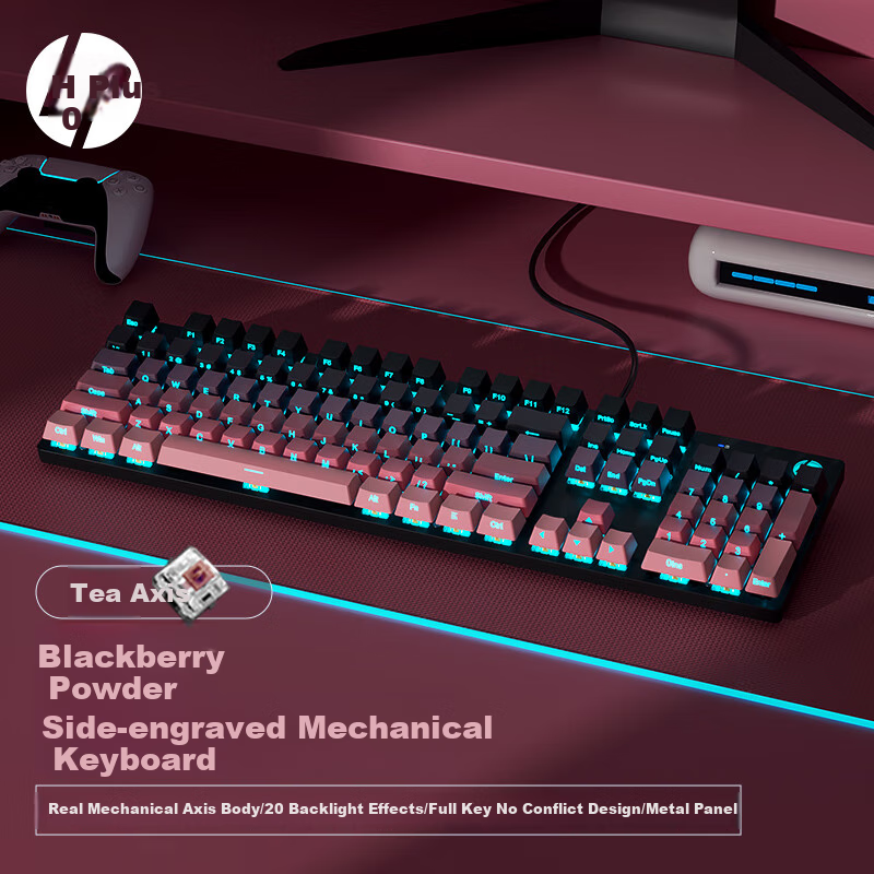 HP Mechanical Keyboard for Office E-sports Gaming Wired Desktop Laptop Side Engraved Gradient Blackberry Pink Ice Blue Light Tea Axis 104 Keys