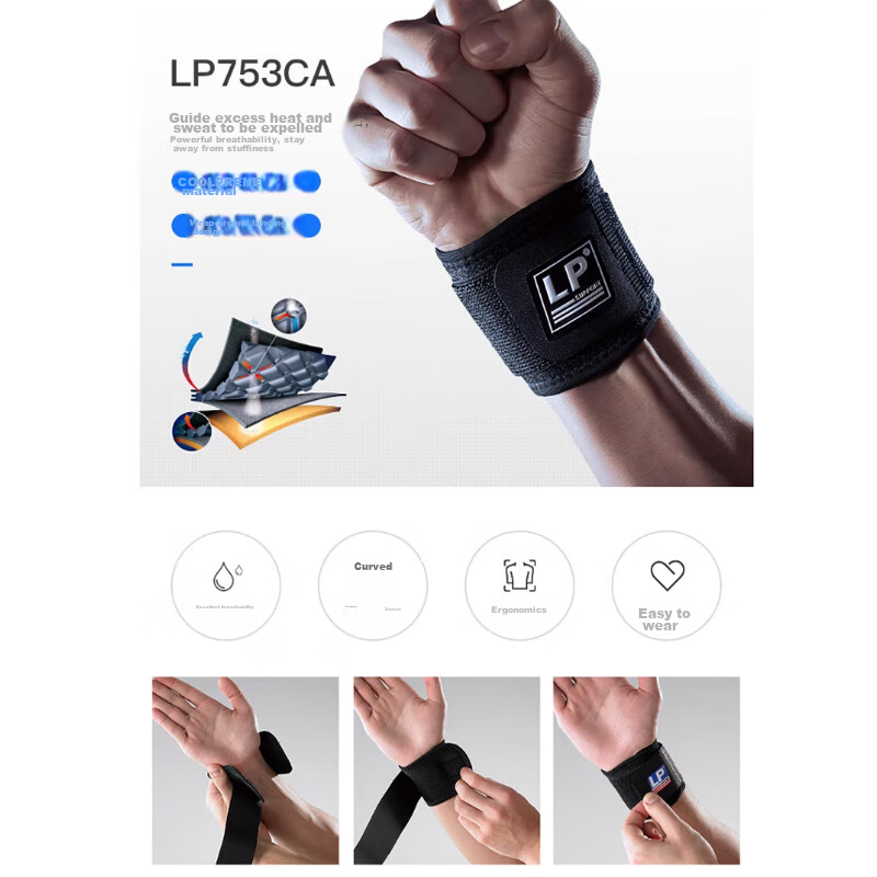 LP753CA Fitness Wrist Guard, Anti-Sprain, Wrist Compression, Tendonitis, Professional Sports Protective Gear, Competitive Model, Single Piece, One Size Fits All