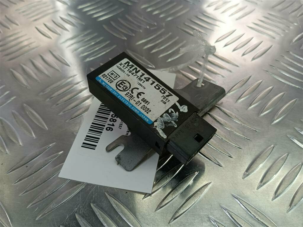 Блок управления Б/У для MITSUBISHI PAJERO IV (2006—2011) MN141557