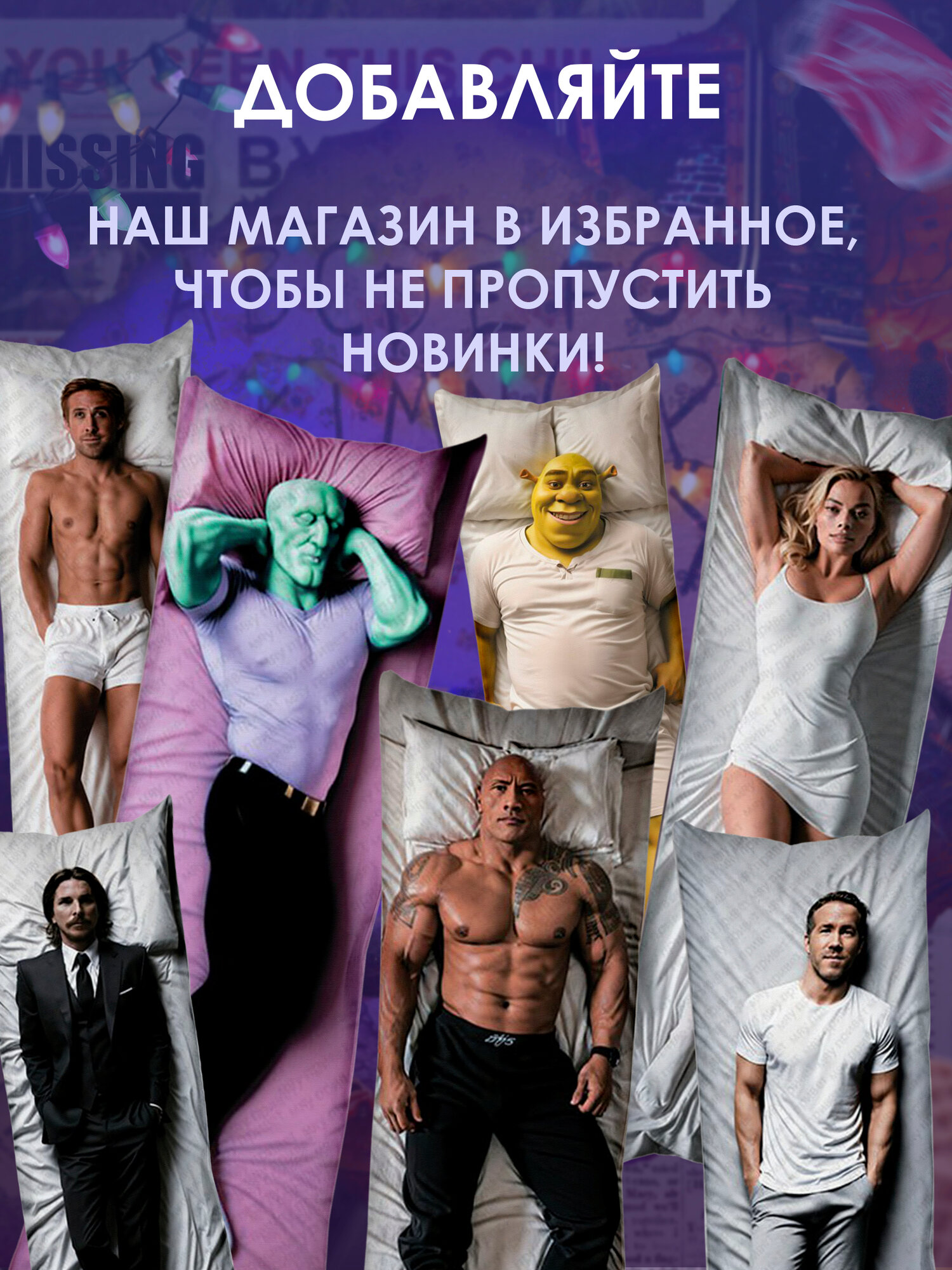 Сумка шоппер ORPHANBERG, фактура бархатистая, бежевый — фото 1